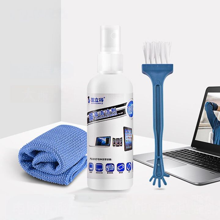 Useful Screen Clening New 3 In 1 Screen Cleaning Suits Kit With Brush ...