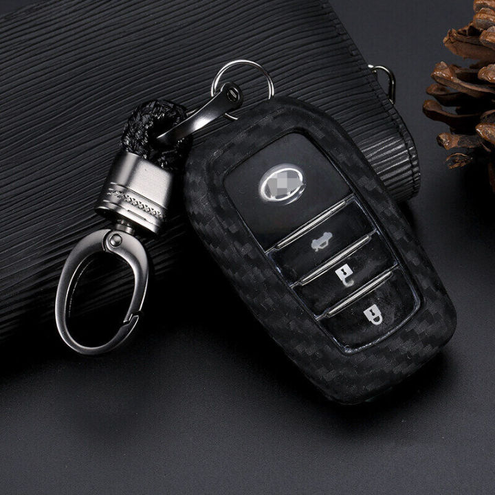 Carbon Fiber Silicone Smart Car Key Fob Cover Key Case Chain For Toyota ...