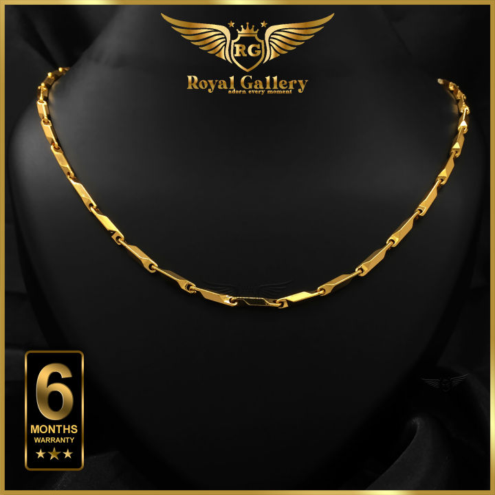 Gold Plated V-Cut Chain | Daraz.lk