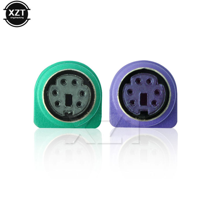 Usb Jack Male To 6 Pin 6 Pin Ps2 For Ps/2 Female Extension Cable Y ...