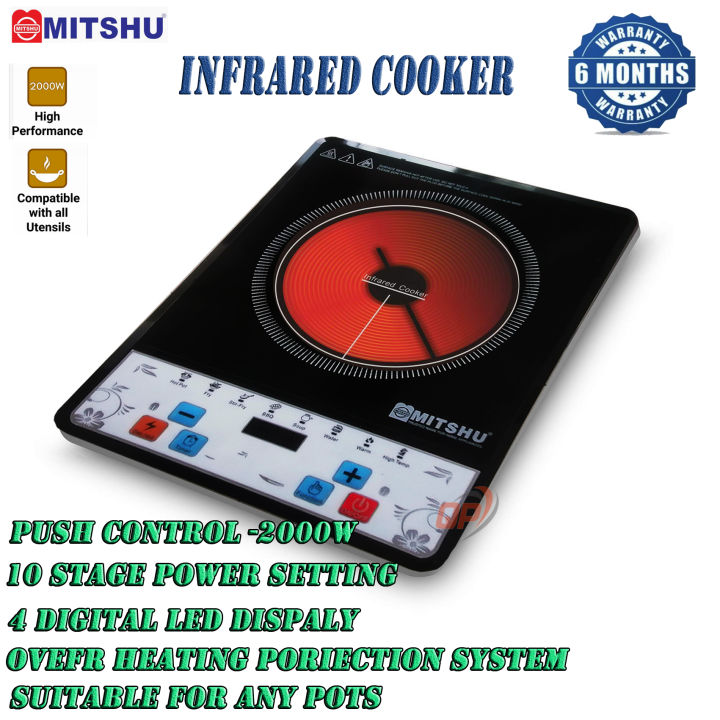 QP Infrared Induction Radiant Cooker-Any Pot | Daraz.lk