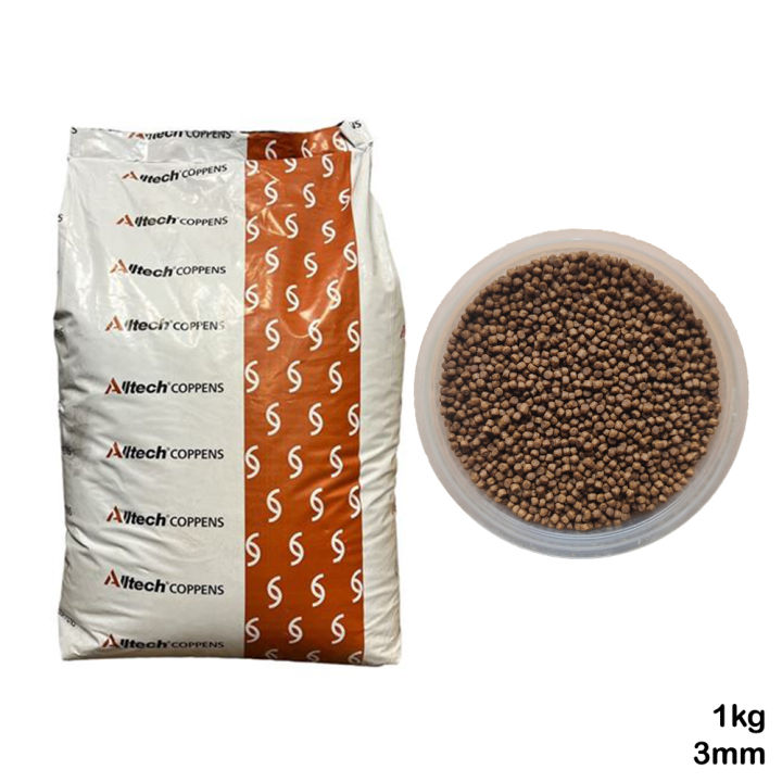 Alltech Coppens 3mm Floating Fish Food 1kg (Repacked) High Protein Fish ...