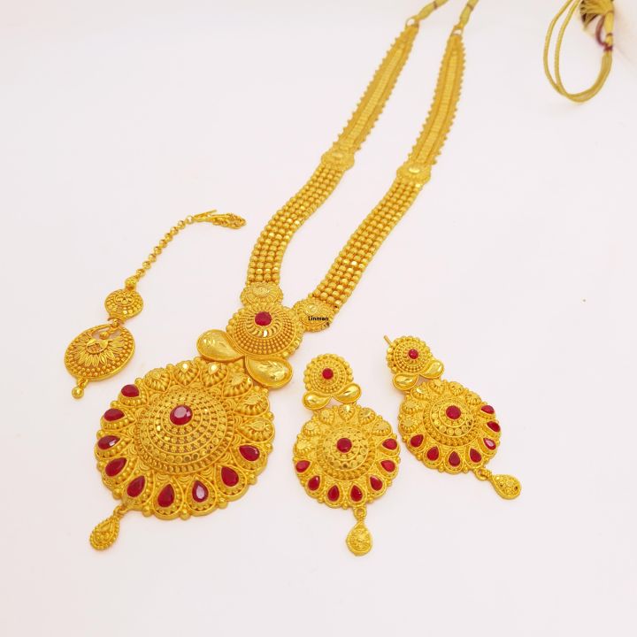 Linman Gold Plated Rani Haar With Earring【2025 Version】 and Sirbindi ...
