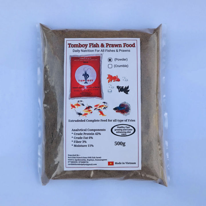 Tomboy Fish & Prawn Food Powder 500g Daily Natrition For All Fishes ...