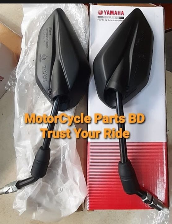 Fz v3 side mirror | Daraz.lk: Buy Online at Best Prices in Srilanka ...