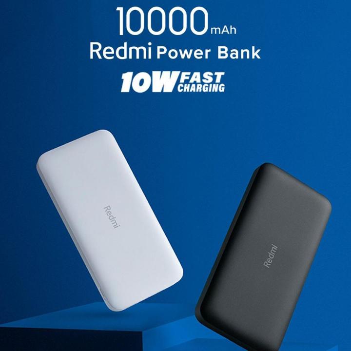 Redmi Power Bank 10000mAh Dual Output fast charging | Daraz.lk