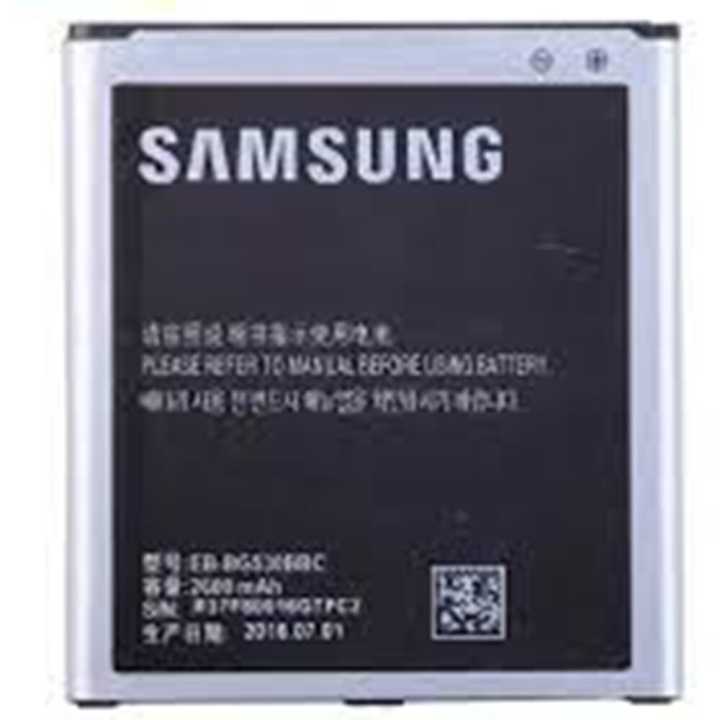 Samsung Galaxy J2 PRIME, Model EB-BG530CBE Battery, | Daraz.lk