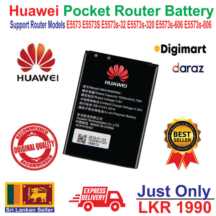 Huawei Pocket Router Battery HB434666RBC 1500mAh Battery For Huawei ...