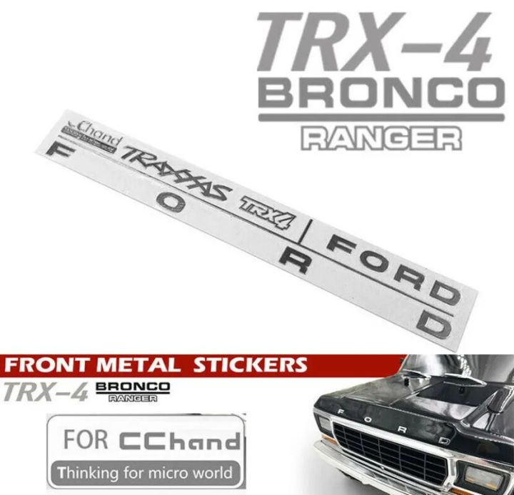 Reading Writing Front Metal Logo Sticker For Cchand Traxxas TRX-4 TRX4 ...