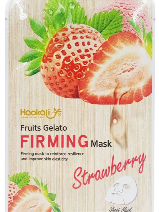 Haokali Fruits Gelato Firming Strawberry Facial Sheet Mask 30ml | Daraz.lk