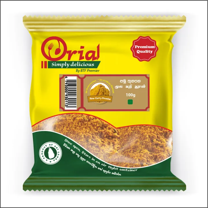 Orial Rawcurry powder amu thunapaha Sarakku | Daraz.lk
