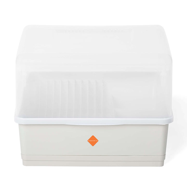 Phoenix Plate Rack with Cover | Daraz.lk