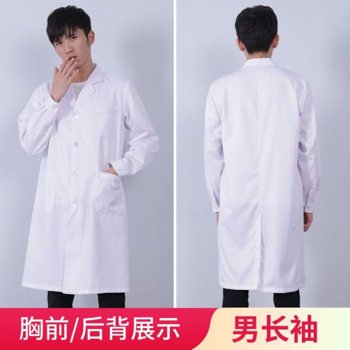 White Coat Doctor Long Sleeve Female College Student Chemistry Lab Coat ...