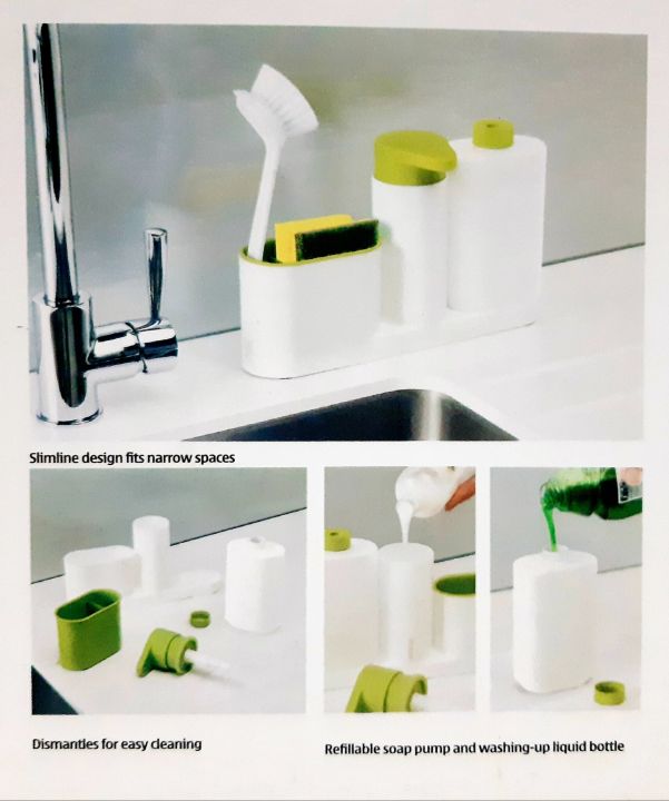 Mytools 3 In 1 Sink Tidy Set Plus Kitchen Organizer Built in Soap ...