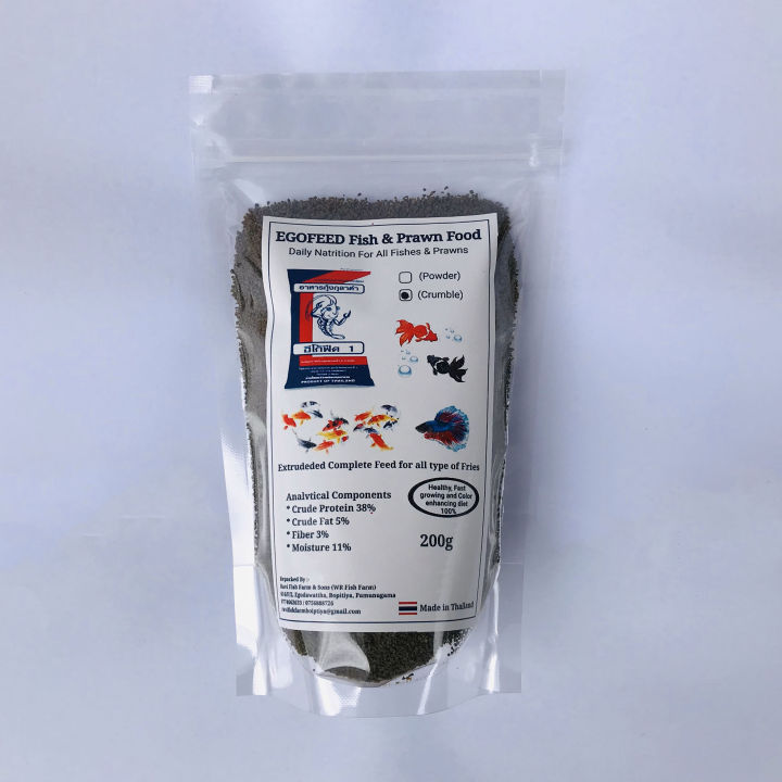 EGOFEED Fish & Prawn Food Crumble 200g Daily Natrition For All Fishes ...
