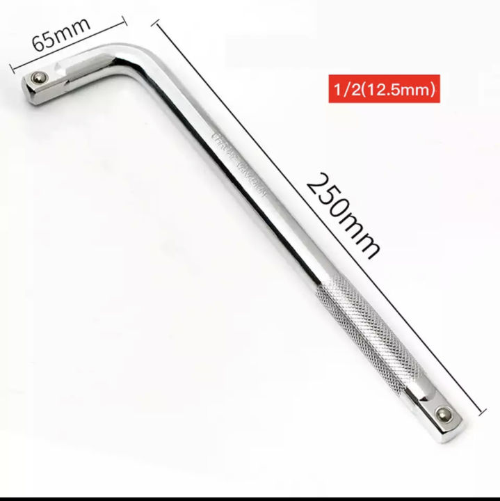 L handle wrench store