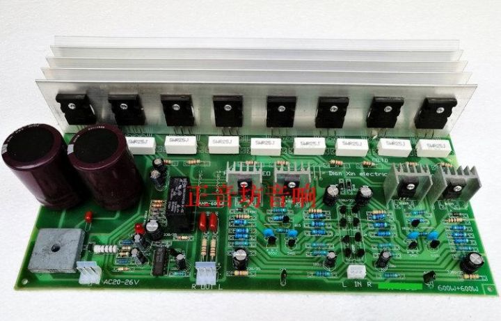 600W Audio Amplifier Board Amp HIFI 2.0 Stereo SanKen 1494 3858 Stage ...