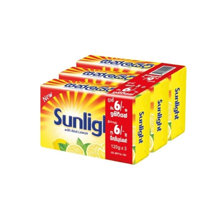 SUNLIGHT 4 BAR | Daraz.lk: Buy Online at Best Prices in Srilanka | Daraz.lk