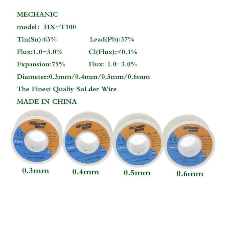 MECHANIC HX-T100 wire welding wire high purity solder wire telephone repair special | Daraz.lk