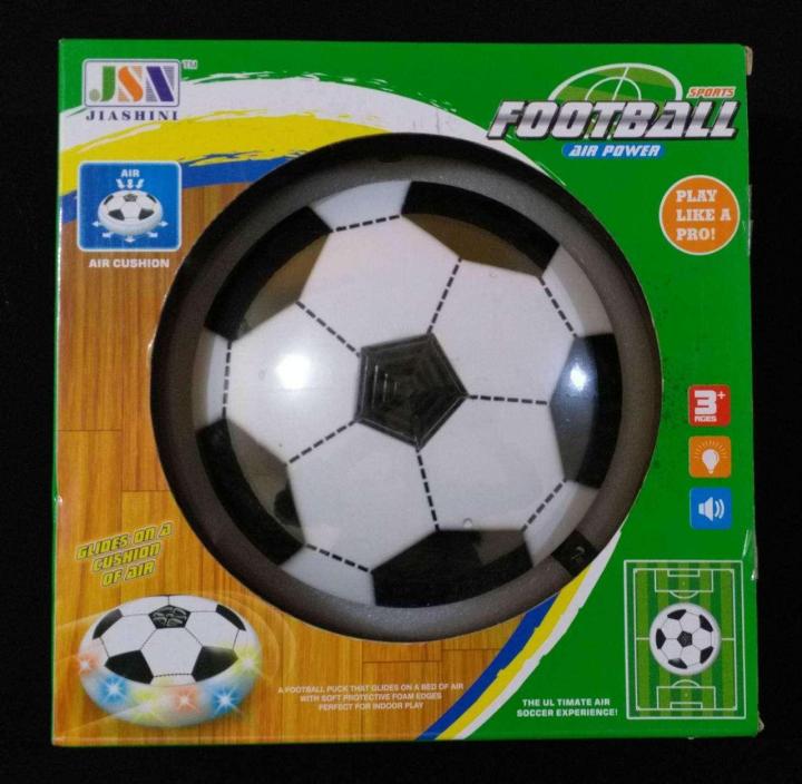 Football Air Power | Daraz.lk