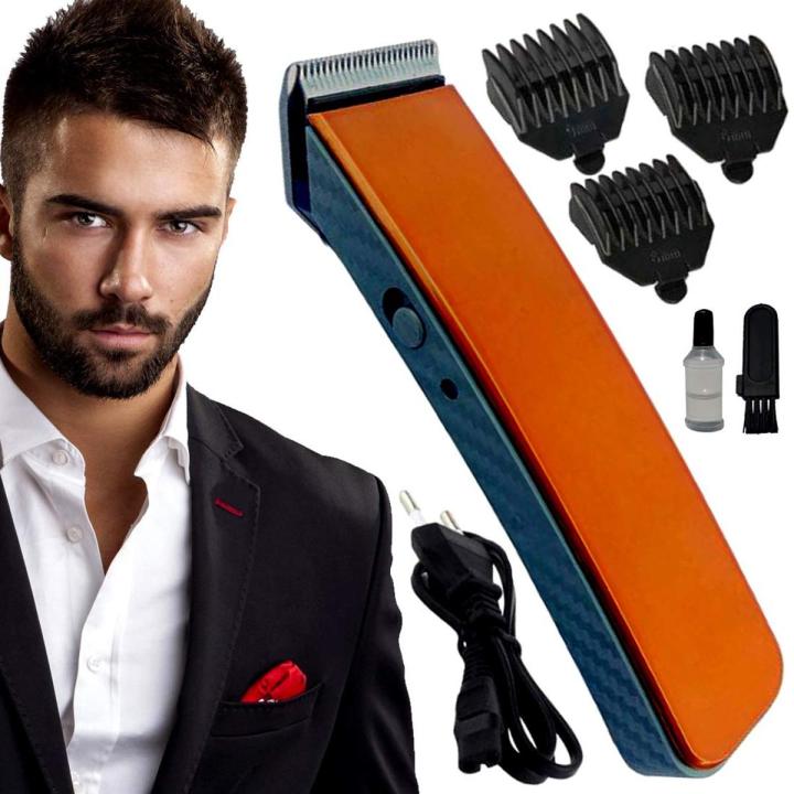 Rechargeable Wireless Hair Trimmer | Daraz.lk
