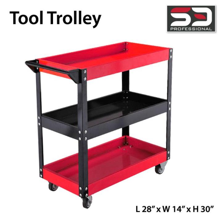 Tool Trolley - SD-PRO - 3 Layer | Daraz.lk
