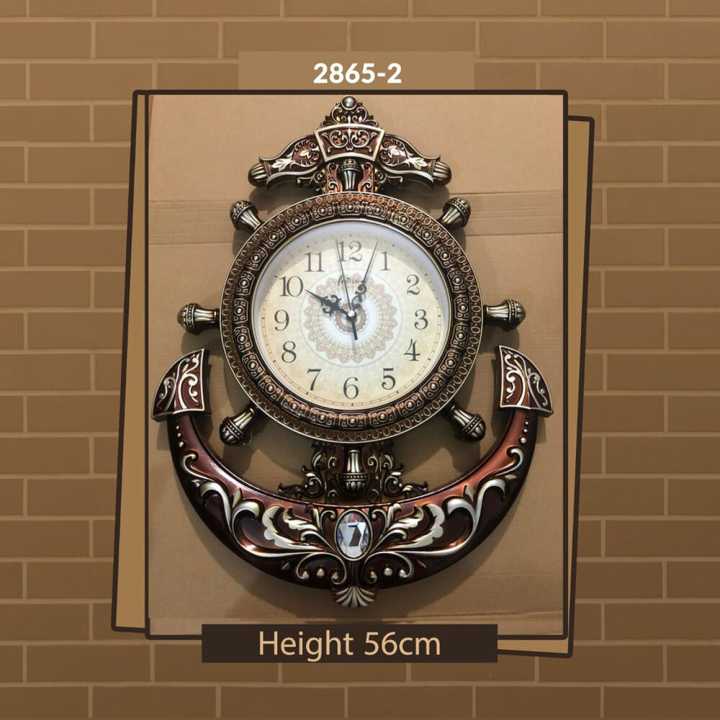 Anchore Shape Wall Clock | Daraz.lk
