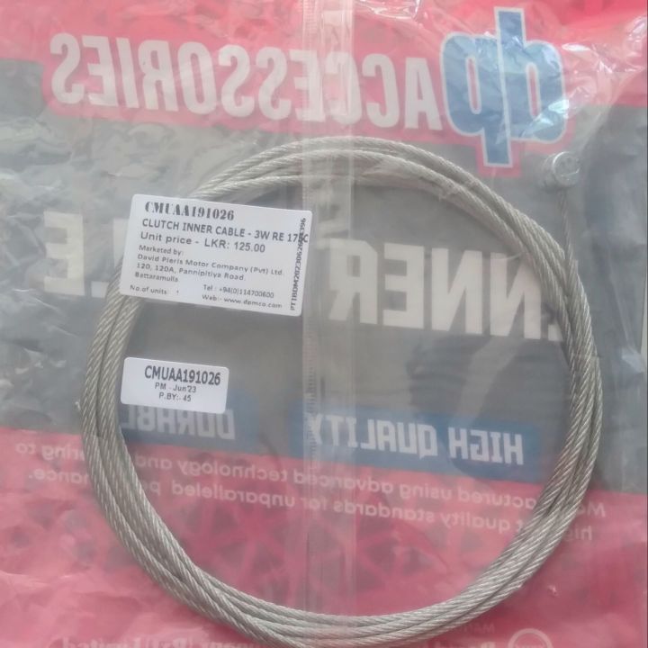 Bajaj 4strok 3weel clutch inner cable | Daraz.lk
