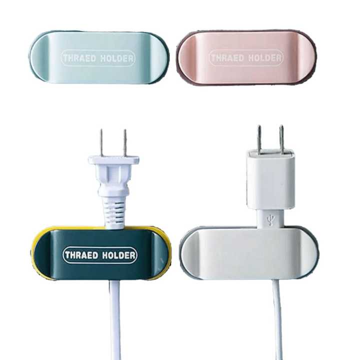 Plug Retainer Thread Holder 4pcs, Cable Clip Organizer, Socket Adaptor ...