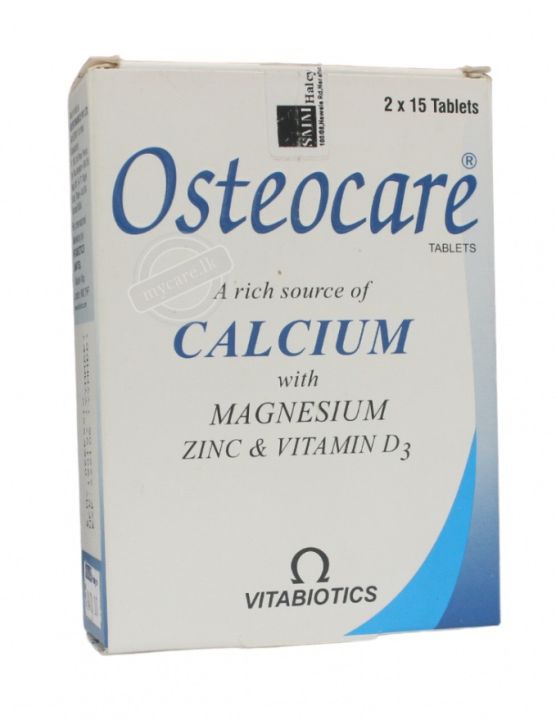 OSTEOCARE TABLETS 30 Tablets | Daraz.lk
