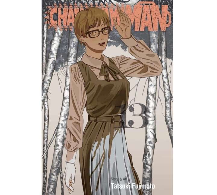 Chainsaw Man Manga Volume 1-13 | Daraz.lk