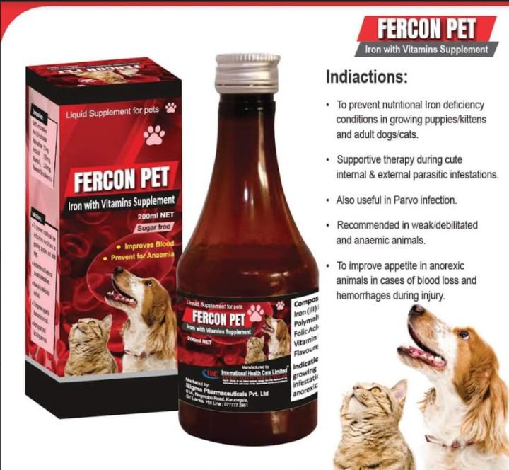 Fercon Pet Syrup 200 ML | Daraz.lk