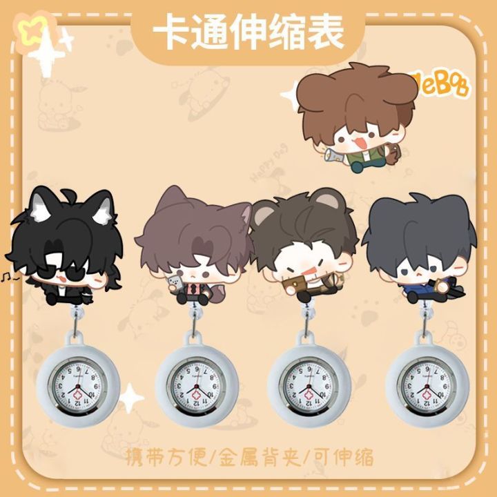 Tomb Raiders Cartoon Nurse Pullable Pocket Watch Chest Watch Medical ...