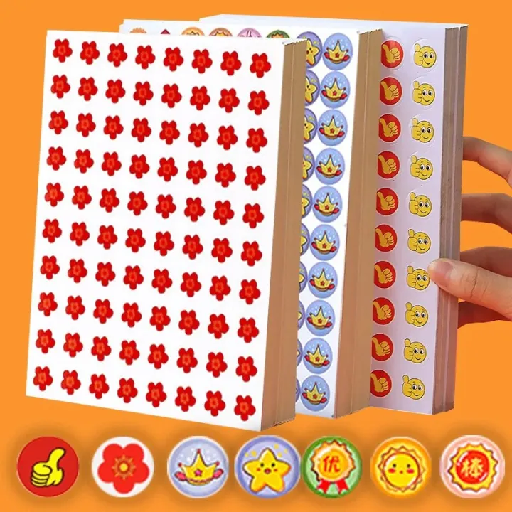10 s Children's Small Red Flower Reward Stickers Envelope Certificate ...