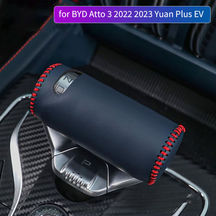 FG Car Gear Leather Gear Shift Knob Head Cover Trim Interior Protector ...