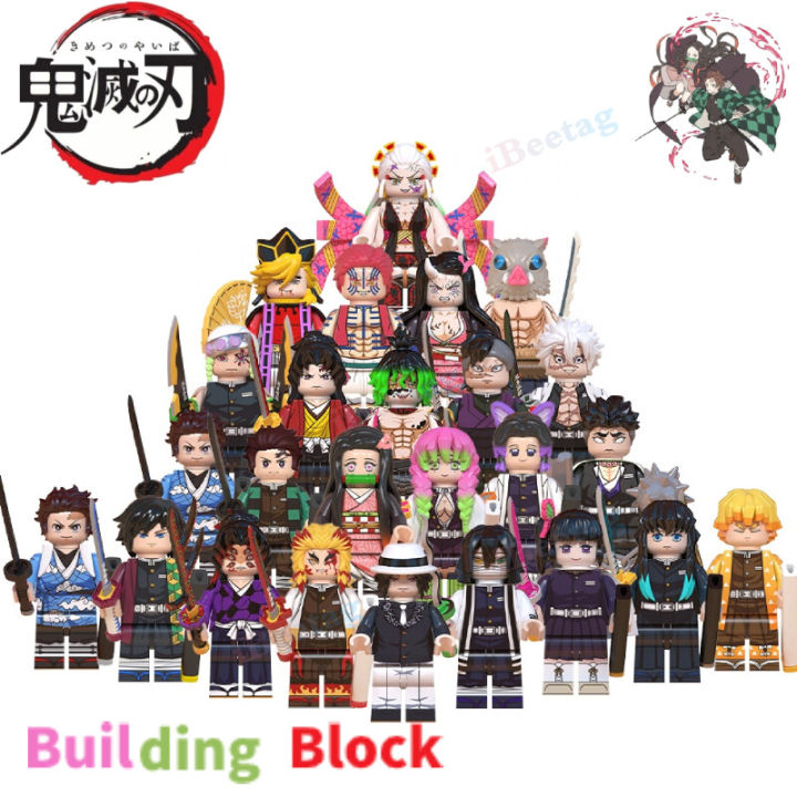 Anime Demon Slayer Figure Model Building Block Toys Lego Plastic ...