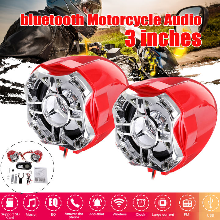 (3 inch) 2pcs/set Wireless Bluetooth Motorcycle Audio Muti-function ...
