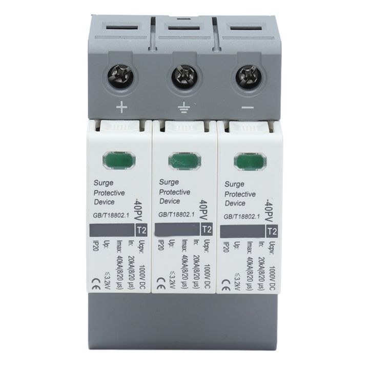 Lightning Protection 3P Arrester Device 20‑40KA 1000VDC Low Voltage ...