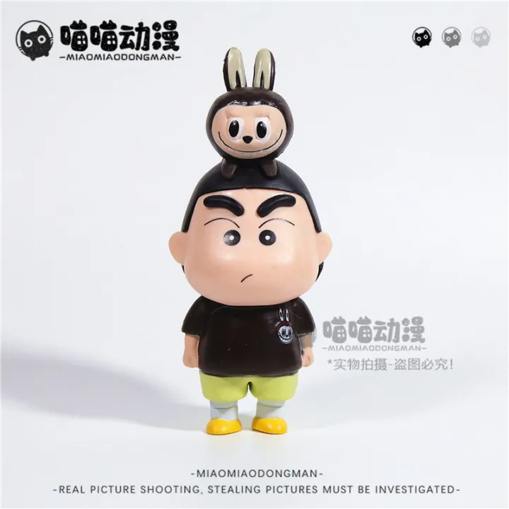 【Vorvo】Crayon Little Novice Office Labubu Shin-chan Gengar Shin-chan ...