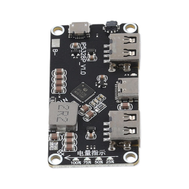 IP5328P Bidirectional Fast Charge Switch Module QC3.0 3.7V To 5V 9V 12V ...