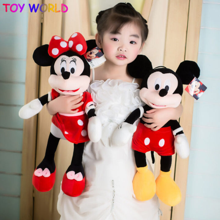 Multi-size Cute Soft Cartoon MIQi Mini Mouse Plush Doll Stuffed Toy ...