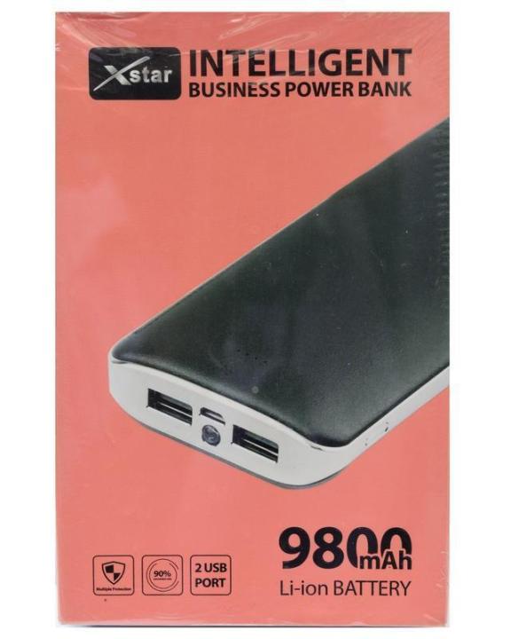 Xstar Power Bank - 9800mah | Daraz.lk