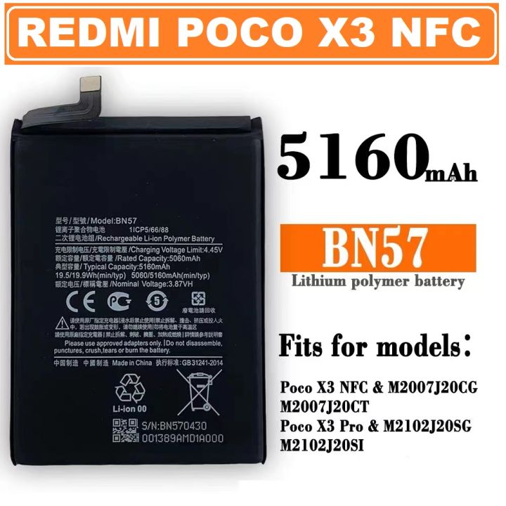 XIAOMI BN-57 Battery XIAOMI POCO X3 NFC Battery X3 PRO Battery BN57 ...