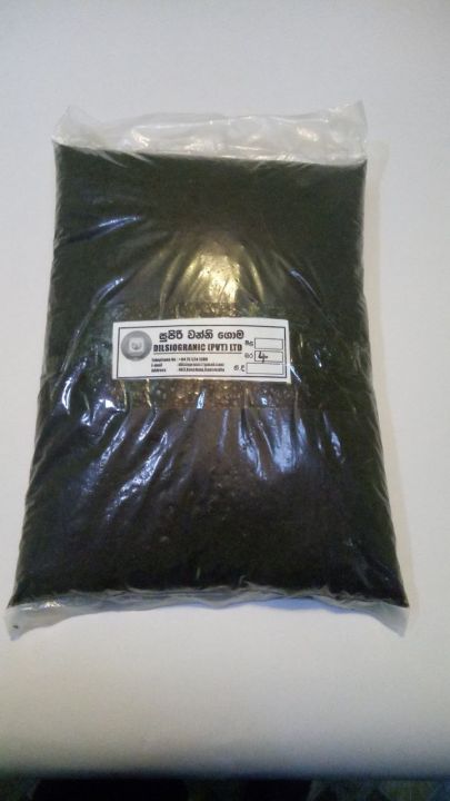 Dilsi Organic Goma ගොම Cowdung Fertilizer Organic Agriculture | Daraz.lk