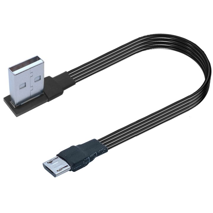 3M 5CM 10CM 20CM 30CM Up Down Left Right Angled 90 Degree USB Micro USB ...