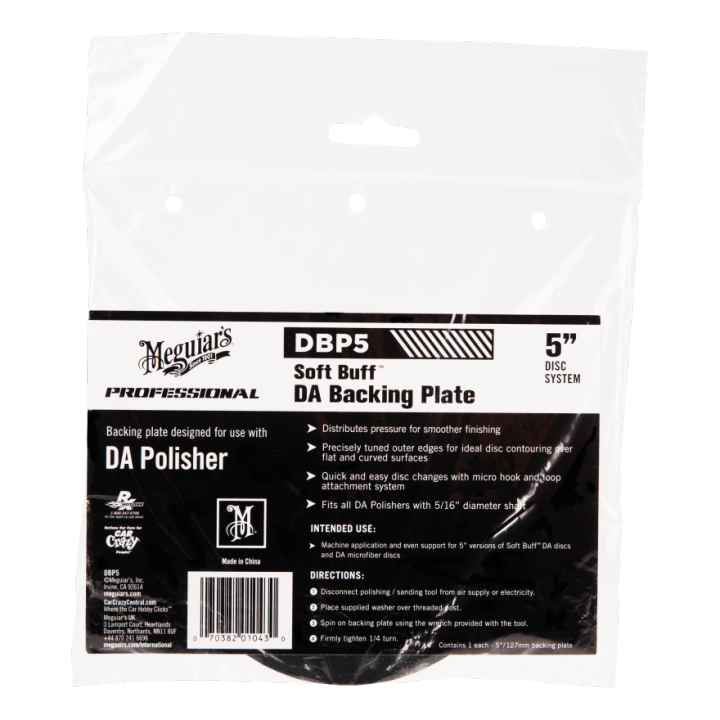Meguiar's® 5" Soft Buff DA Backing Plate, DBP5 | Daraz.lk