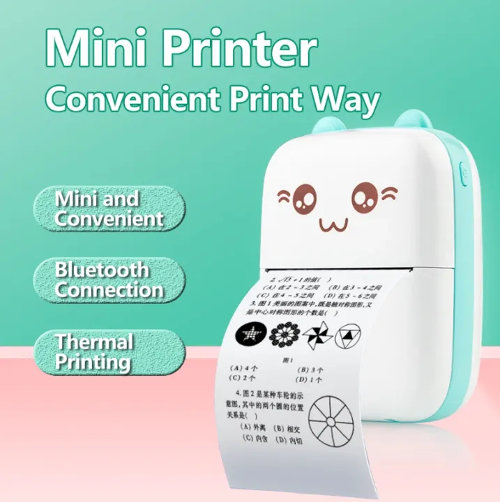 Portable Thermal Printer with Paper Roll - Mini 57MM Width | Daraz.lk