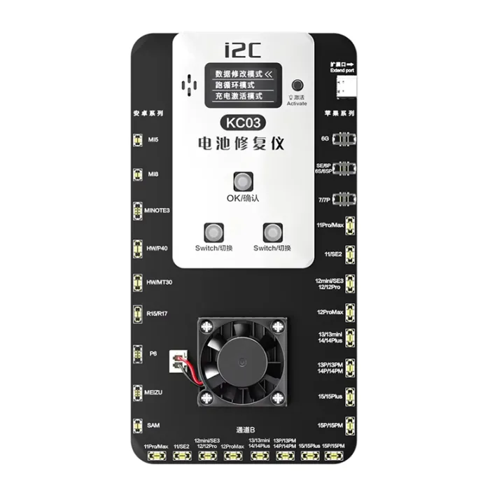 KC03 Battery Charge Repair Instrument Battery Reader and Repairer ...