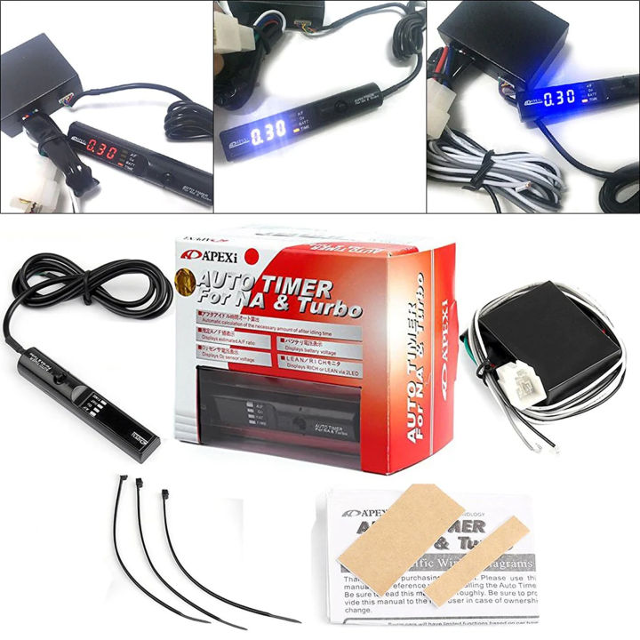 12V Universal Turbo Timer With Blue Colour LED Digital Display | Daraz.lk