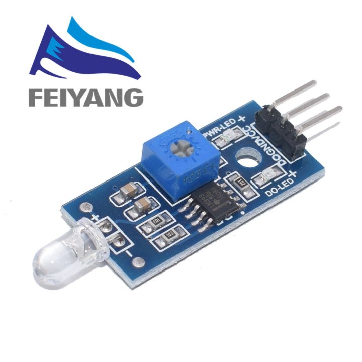 【VA VA VOOM】Photodiode module brightness light Photosensitive module ...